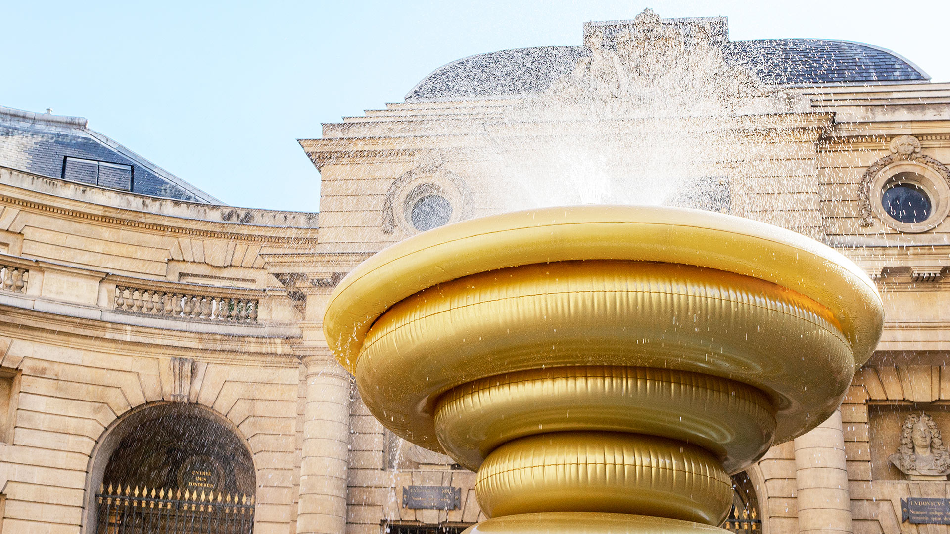 Fontaine Monnaie de Paris | Bina Baitel Studio
